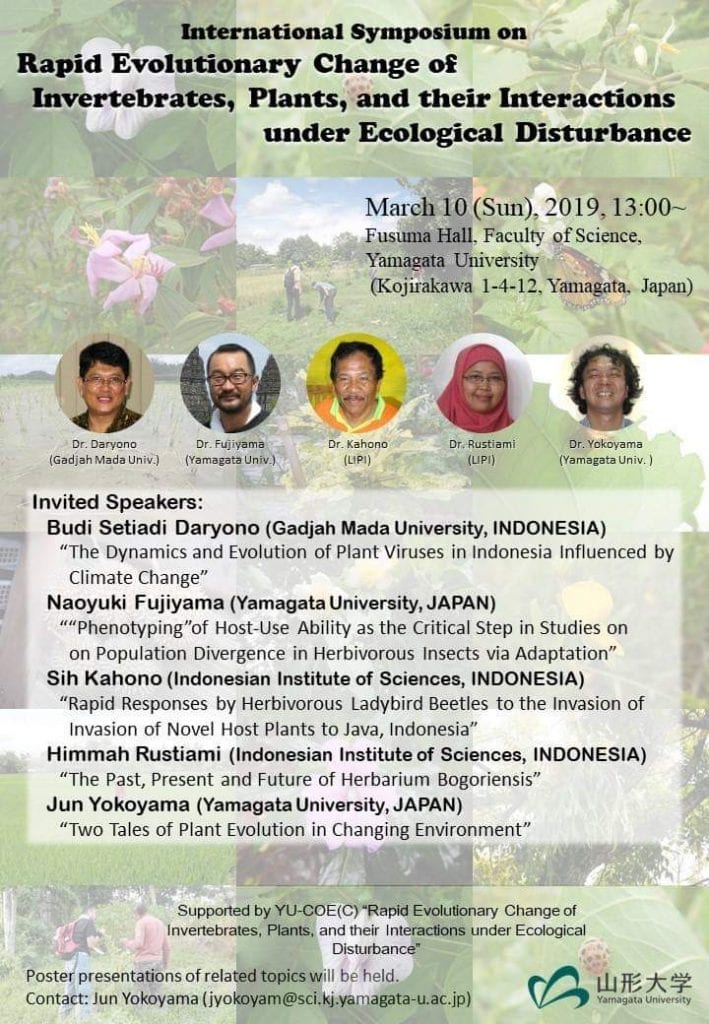 Kerjasama Fakultas Biologi UGM dengan Faculty of Science Yamagata ...
